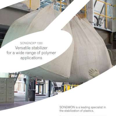 Media Gallery | SONGWON Industrial Group