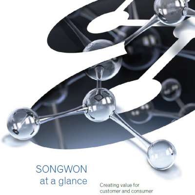 미디어 갤러리 | SONGWON Industrial Group